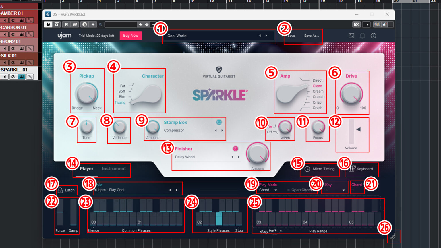 Virtual Guitarist SPARKLE 2の使い方！ | クランとリオン OFFICIAL WEBSITE