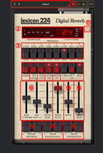 Universal Audio Lexicon 224 Digital Reverbの使い方 | クランとリオン OFFICIAL WEBSITE
